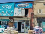 Vatan (Bakı, Garadagh District, Heybət, Sadarak), temizlik ürünleri  Bakü'den