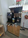 Кофемаг (Nikolaya Ostrovskogo Street No:75), kahve otomatı  Perm'den