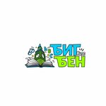 Big Ben kids (Solnechnaya Street No:19), yabancı dil kursları  Jukovski'den