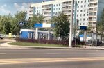 Нефть-Торг (Lezhnevskaya Street No:160А), benzin istasyonu  İvanovo'dan