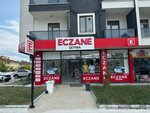 Şeyma Eczanesi (Düzce, Düzce Merkez, Kara Hacımusa Mah., Servet Bucurgat Cad., 9B), eczaneler  Düzce'den