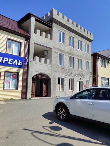Otel Alexandria 56, Sol‑İletsk, foto