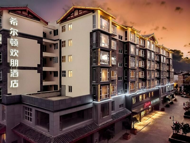Otel Hampton by Hilton Lijiang Old Town, Yunnan, foto