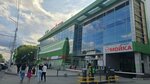 Anna Green (Lenina Street No:65/4), çanta ve valiz mağazaları  Ufa'dan