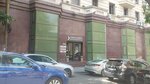 Бизнес-центр на Меликишвили (Irakle Tatishvilis Street No:5, ubani Vere), i̇ş merkezi  Tiflis'ten
