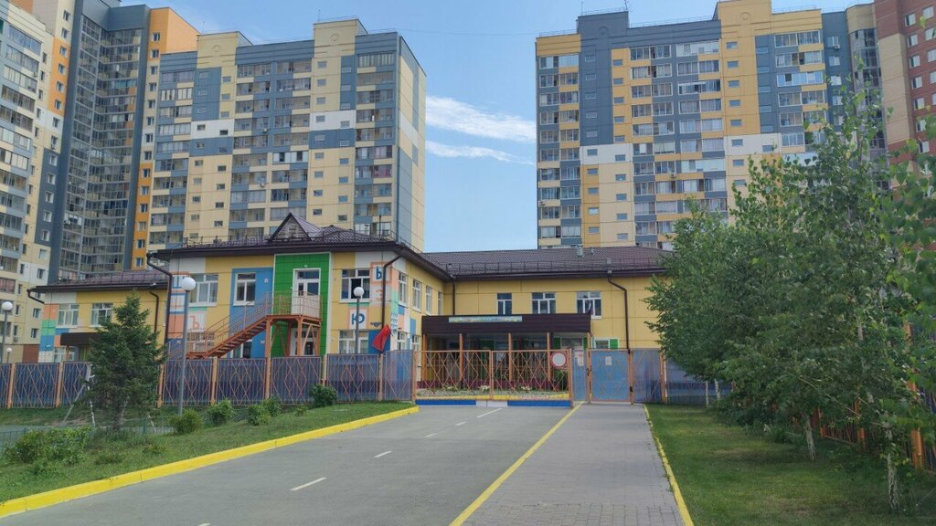 Anaokulları Детский сад № 196 Подснежник, Novosibirsk, foto