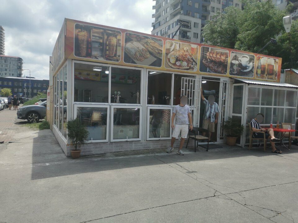 Fast food El Greko, Batum, foto