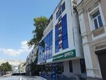 DeloTech (Novorossiyskoy Respubliki Street No:14А), bilişim firmaları  Novorossiysk'ten