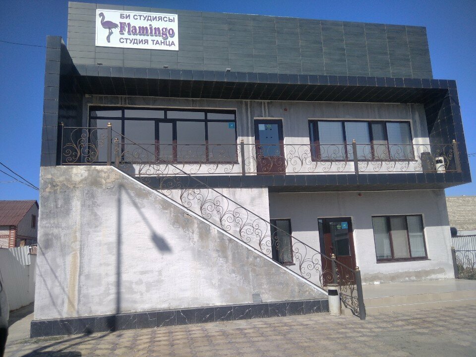 Güzellik salonu Qyaly Quz, Atırav, foto