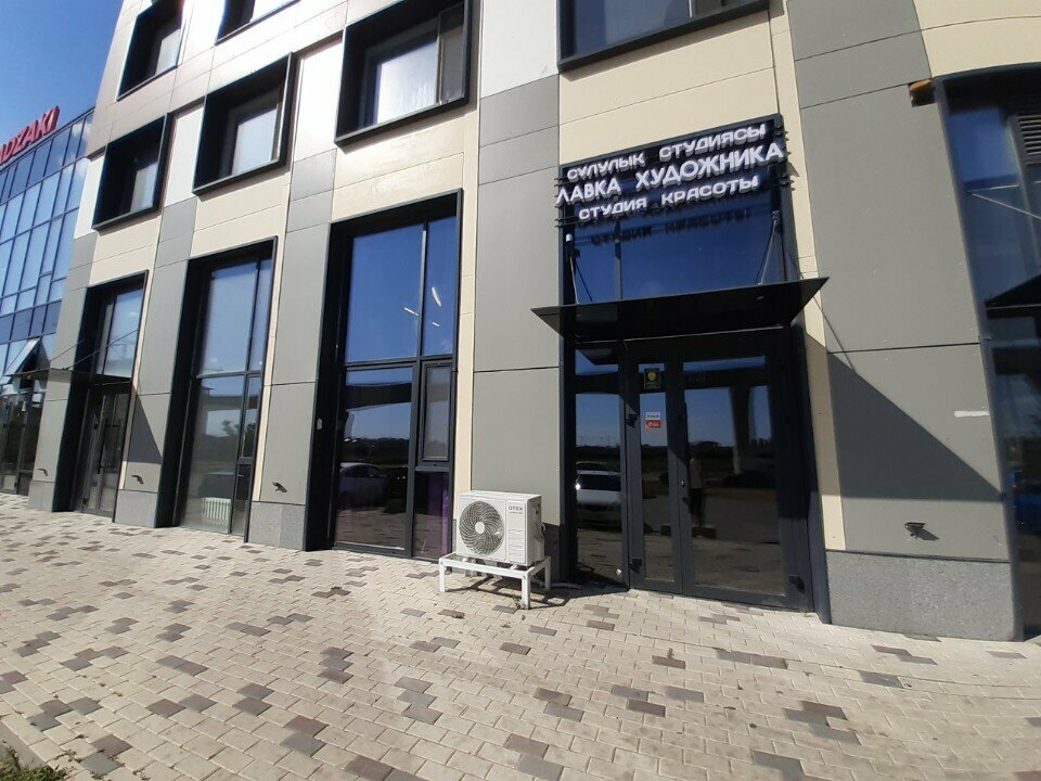 Güzellik salonu Lavka hudozhnika, Astana, foto