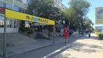 CreditBar (No:12, 7-shi shaǵyn aýdan), mikrofinans  Aktav'dan