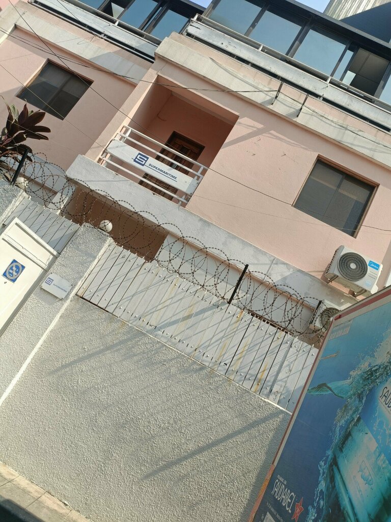 Yönetim ofisi Supermaritime Luanda, Loanda, foto