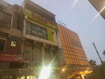 Grace Land Advisor (Sumbal Road No:5C, Sector F-10, Sector F-10 Markaz), emlak ofisi  Islamabad'dan