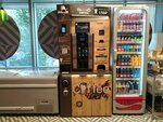 GrandCoffee (2-ya Poselkovaya ulitsa No:53, mikrorayon Gorodok Neftyanikov), kahve otomatı  Omsk'tan