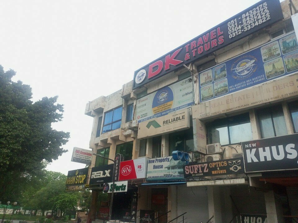 Danışmanlık hizmetleri F-10 Markaz Islamabad, Islamabad, foto