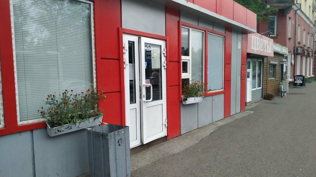 Market Руслан, Krasnoyarsk, foto