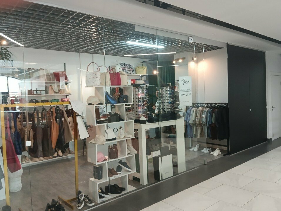 Çanta ve valiz mağazaları Coco, Minsk, foto