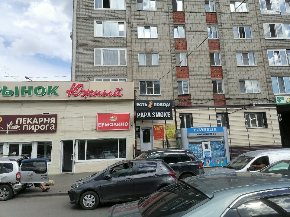 Elektronik sigara satış noktaları Papa Smoke, Tomsk, foto