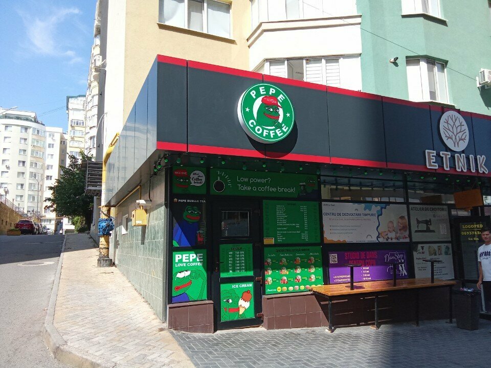 Kahve dükkanları PiDpe, Kişinev, foto