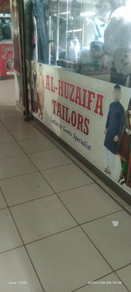 Terziler Al Huzaifa Tailer, Islamabad, foto