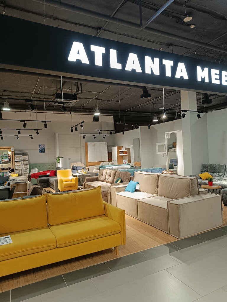 Koltuk takımı mağazaları Atlanta, Krasnogorsk, foto
