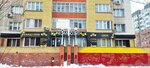 Композит (ulitsa Permyakova No:76, Tyumen), duvar kağıdı mağazaları  Tiumen'den