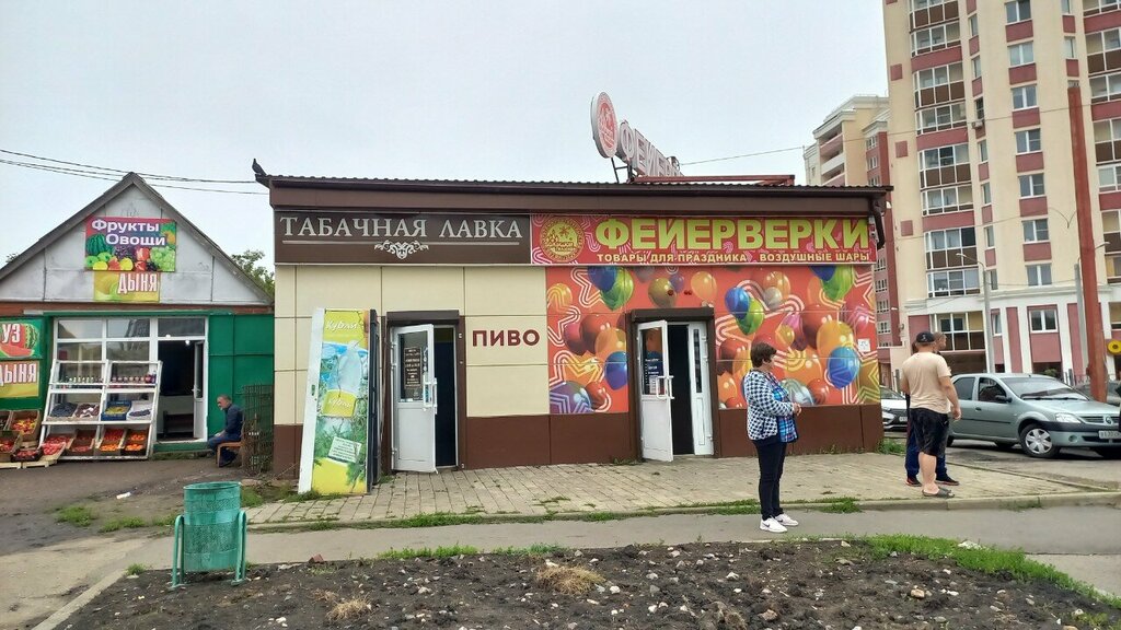 Tütün, sigara mağazaları Табачная лавка, Saransk, foto