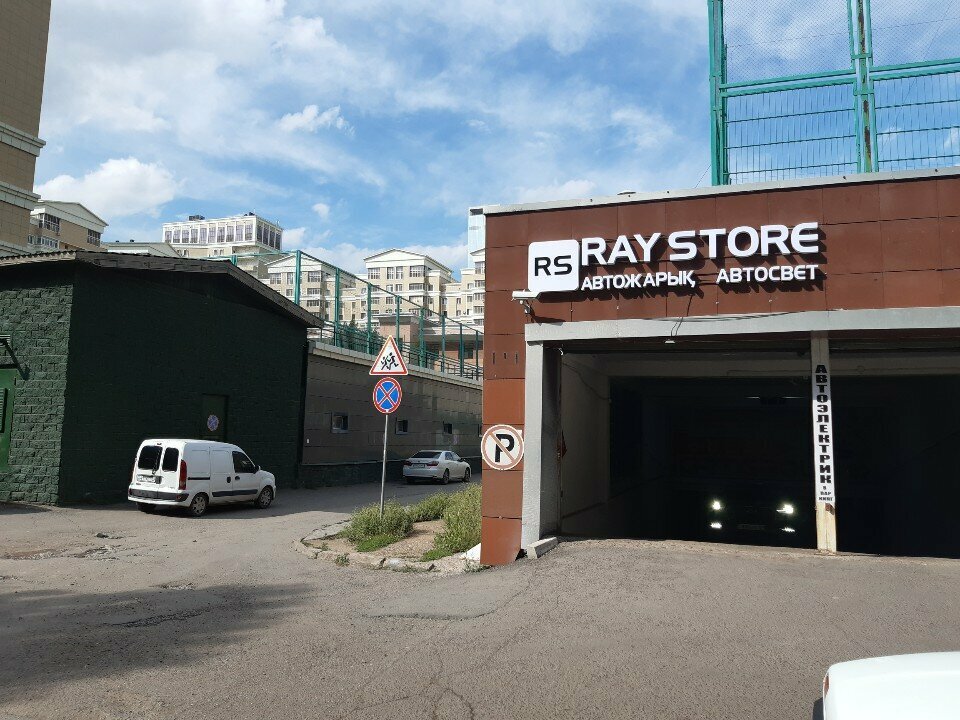 Otomobil servisi Kazgarazh, Astana, foto