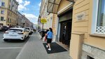 Lami s vami (Sadovaya Street No:35), kaş ve kirpik salonu  Saint‑Petersburg'dan