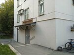 Tatu-salon Tatu-profinn (Grebeshkovskiy Otkos Street No:7), dövmeciler  Nijni Novgorod'dan