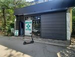 Grocery store (Mikhail Frunze Street No:300), market  Bişkek'ten