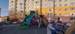 Playground (Nenets Autonomous Area, Naryan-Mar, Tsentralny mikrorayon), oyun alanı  Naryan‑Mar'dan