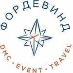Fordewind DMC Event Travel (Teatralnaya Street No:11, Tsentralniy Microdistrict), i̇ş turizmi  Soçi'den