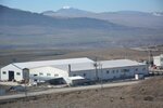 Çerkeş Organize Sanayi Bölgesi Müdürlüğü (İdris Mah., Hükümet Cad., No:60, Çerkeş, Çankırı), yönetim ofisi  Çerkeş'ten