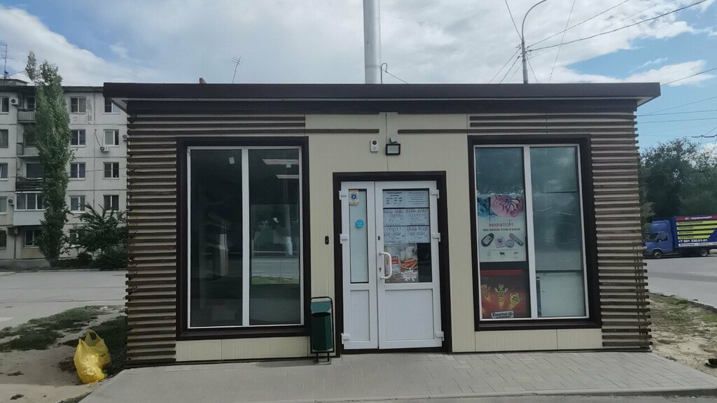 Market Продукты, Volgograd, foto