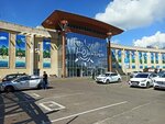 Мистер гаджет (Pobedy Avenue No:91), cep telefonu aksesuarları  Kazan'dan
