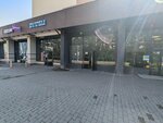 Amway (Mendeleyeva Street No:205А), parsel otomatı  Ufa'dan