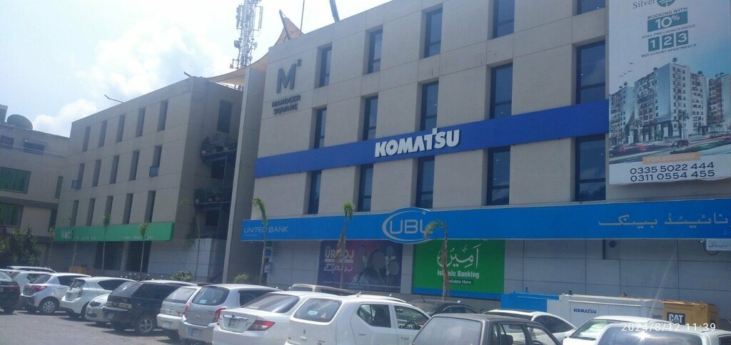 Konuk evi M² Mandeer Square Plaza, Islamabad, foto