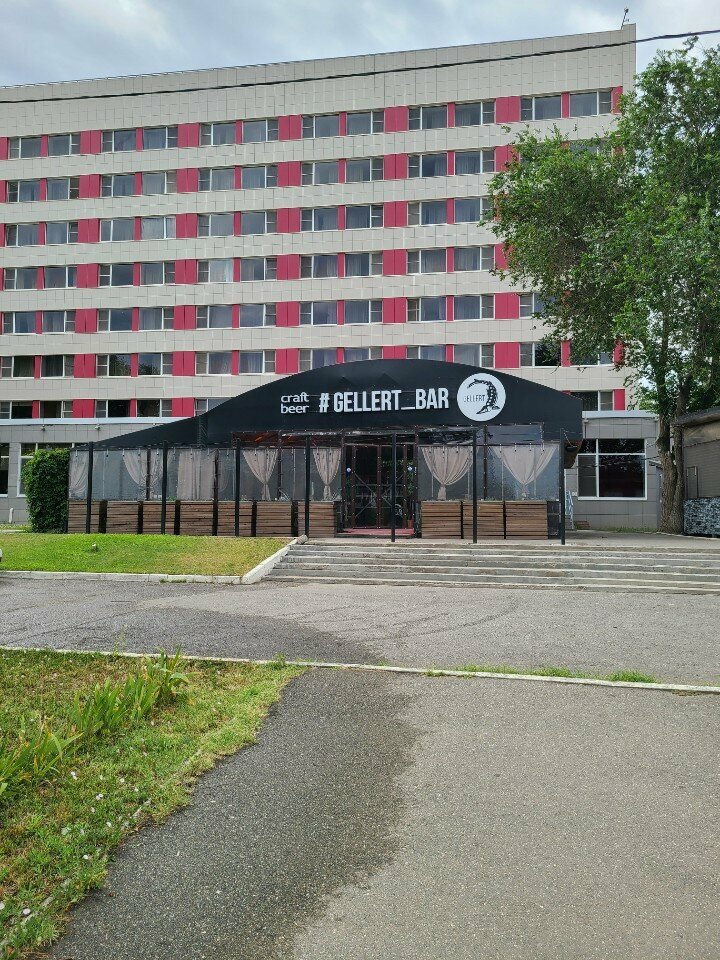 Bar Вперёд, Волгарь!, Astrahan, foto