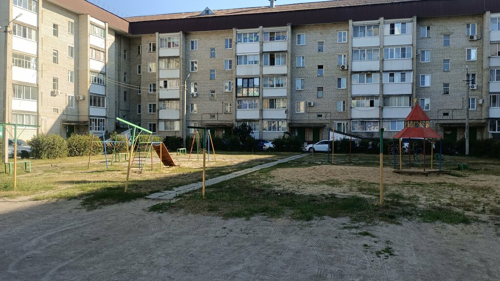 Oyun alanı Playground, Pavlovsk, foto