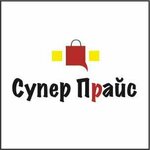 Super Price (Odesskaya ulitsa No:3Ак12, Gelendzhik), büyük mağazalar  Gelencik'ten