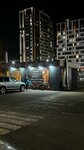 Doner Home (Turan dańǵyly No:55/4А), fast food  Astana'dan