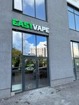 Easy Vape (ulitsa Menzhinskogo No:60), elektronik sigara satış noktaları  Tiumen'den