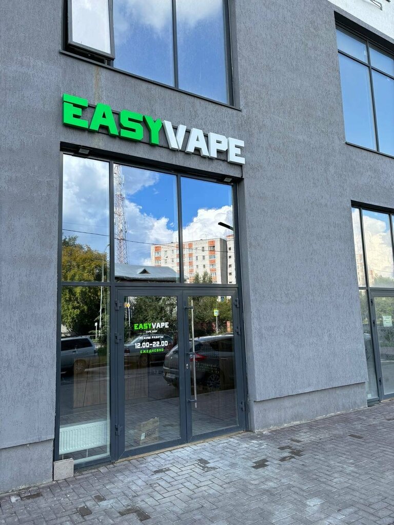 Elektronik sigara satış noktaları Easy Vape, Tiumen, foto