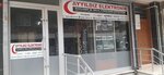 Ayyıldız Sound & Eskidji Bazaar (İstanbul, Bahçelievler, Kocasinan Merkez Mah., Kocasinan Bağcılar Yolu Cad., 23/2), elektronik eşya mağazaları  İstanbul'dan