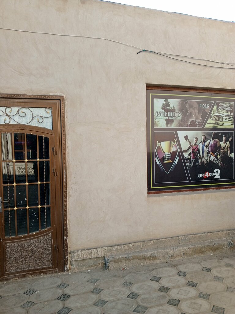 Bilgisayar kulübü Empire, , foto