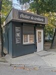Atelier de Croitorie (Chisinau, strada Nicolai Zelinski), terziler  Kişinev'den