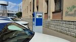 Паркомат № 1169 (Krasnodar, Rashpilevskaya ulitsa), parkomat  Krasnodar'dan