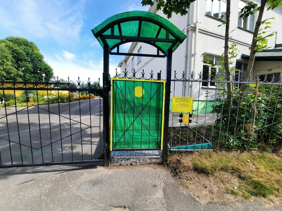 Anaokulları Detsky sad № 25, NDOU RZhD, Petrozavodsk, foto