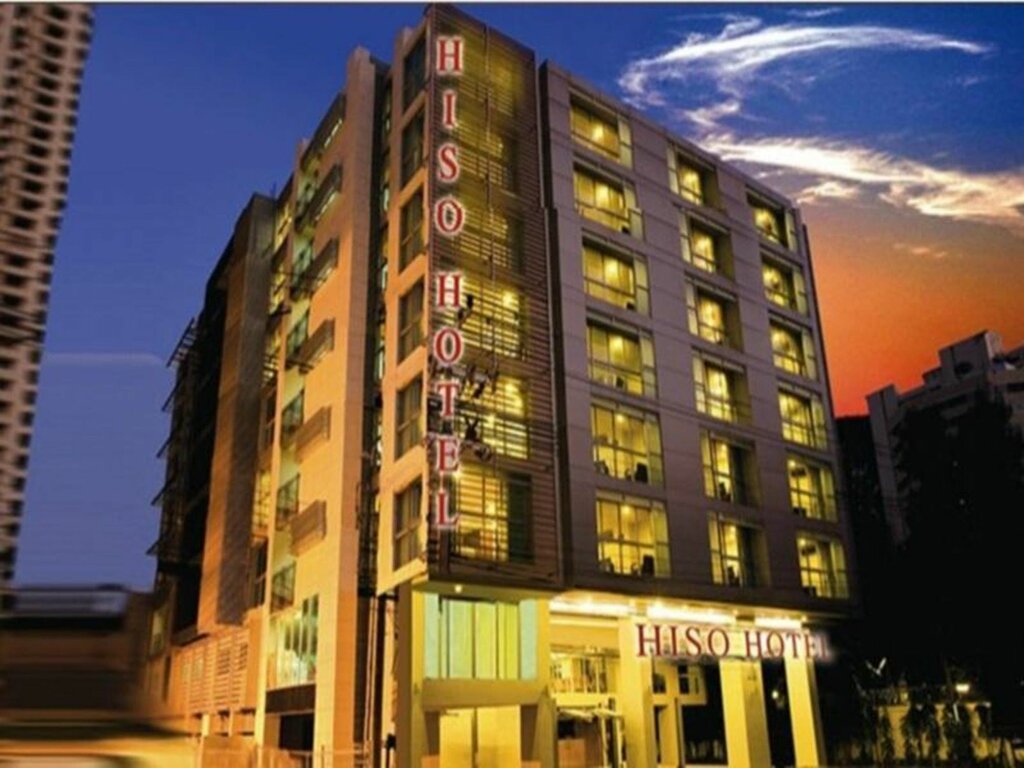 Otel Nana Hiso Hotel, Bangkok, foto